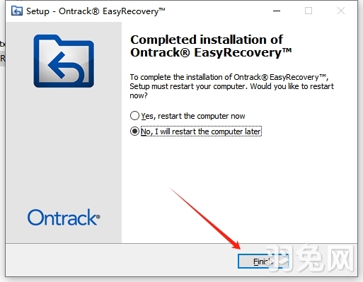 【亲测能用】EasyRecovery 16.0.0.8（数据恢复软件‌‌）免费完整激活版安装图文教程-羽兔网
