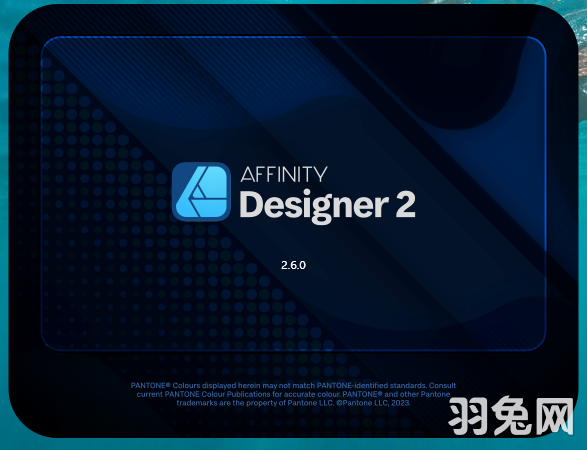 【亲测能用】Affinity Designer 2.6.0（附安装教程）中文完整版下载-羽兔网