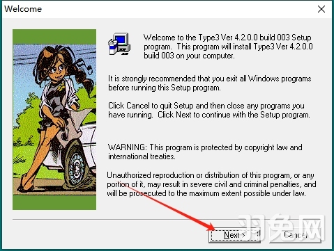 【亲测能用】type3 v4.2【三维雕刻件】简体中文版安装图文教程-羽兔网