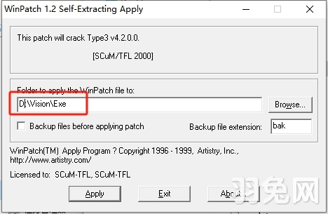 【亲测能用】type3 v4.2【三维雕刻件】简体中文版-羽兔网