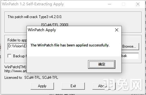 【亲测能用】type3 v4.2【三维雕刻件】简体中文版-羽兔网