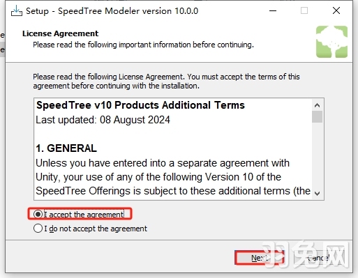 【亲测能用】SpeedTree Modeler 10.0.0（植物树木生长建模软件下载）免费版安装图文教程-羽兔网