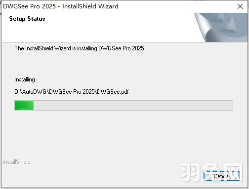 【亲测能用】AutoDWG DWGSee pro 2025 v6.41免费版下载-羽兔网