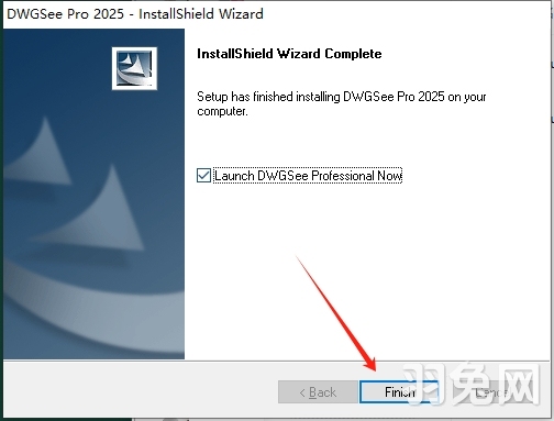 【亲测能用】AutoDWG DWGSee pro 2025 v6.41免费版安装图文教程-羽兔网