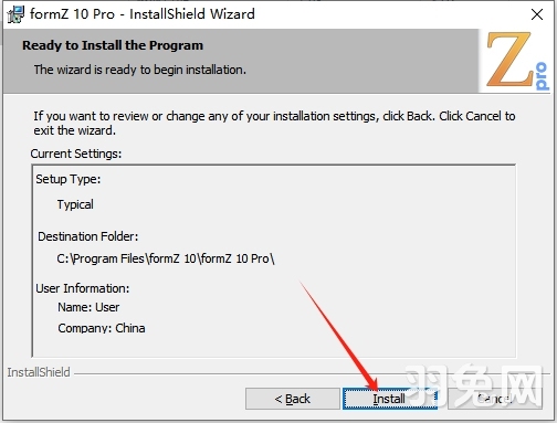 【亲测能用】formZ Pro 10.0.5（3D绘图软件）官方完整版安装图文教程-羽兔网