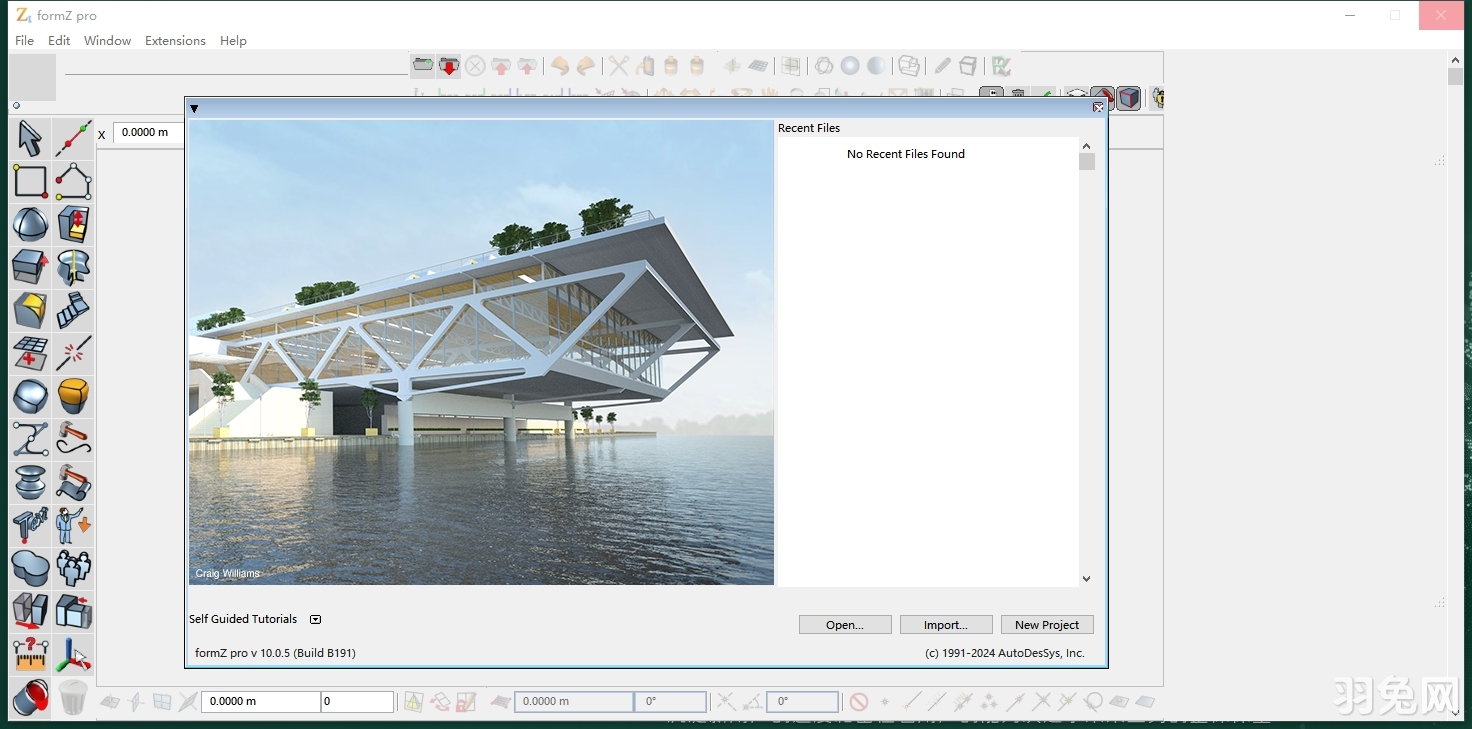 【亲测能用】formZ Pro 10.0.5（3D绘图软件）官方完整版安装图文教程-羽兔网