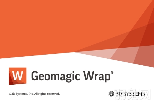 【亲测能用】Geomagic Wrap 2021下载-完整版安装图文教程-羽兔网