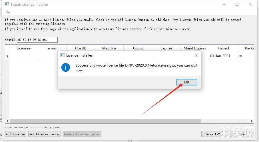 【亲测能用】Autodesk ShotGrid RV (SHOTGUN RV) v2023.0.1最新版安装图文教程-羽兔网