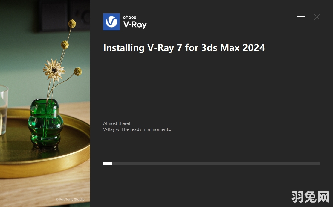 【亲测能用】VRay 7.00.04 for 3Dmax 2020-2025官方正式免费版(下载)-羽兔网