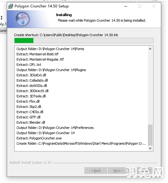 【亲测能用】Mootools Polygon Cruncher 14.50（3damx模型减面优化插件）完整稳定版安装图文教程-羽兔网
