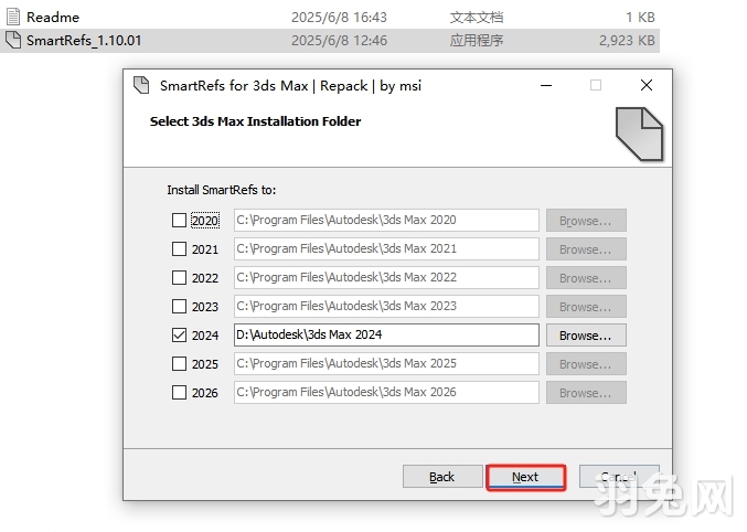 【亲测能用】3dmax插件：SmartRefs 1.10.01 for 3ds Max 2020-2026最新版下载-羽兔网