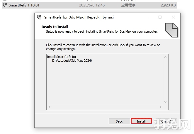 【亲测能用】3dmax插件：SmartRefs 1.10.01 for 3ds Max 2020-2026最新版下载-羽兔网