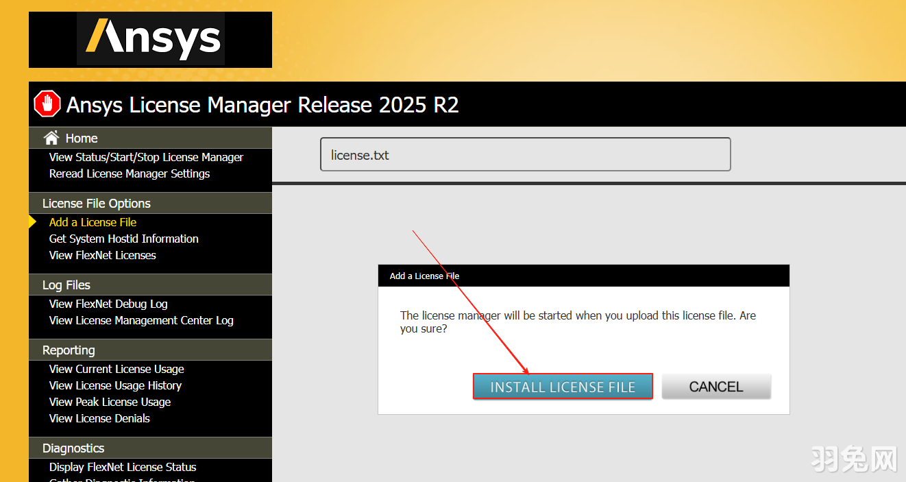 【亲测能用】ANSYS Products 2025 R2最新完整激活版下载-羽兔网