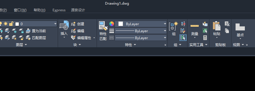 【亲测能用】源泉设计6.7.4b_CAD源泉设计插件 中文免费版安装图文教程-3d溜溜网